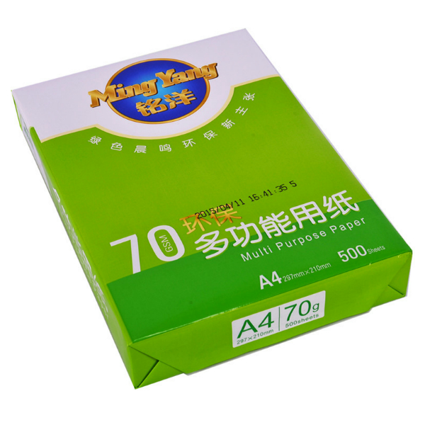 晨鸣 绿铭洋复印纸 A4 70g 500张/包 8包/箱 - 黑马兄弟(成都站)